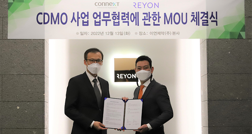 Reyon Pharmaceutical signed an MOU with Connext for comprehensive ...